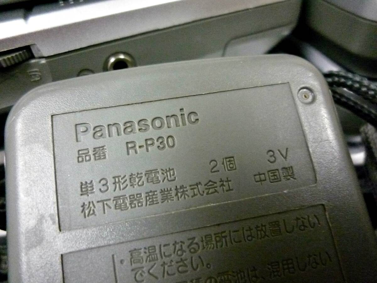 Yahoo!オークション - Panasonic R-P45/R-P30 AMラジオ 8台セット 動...