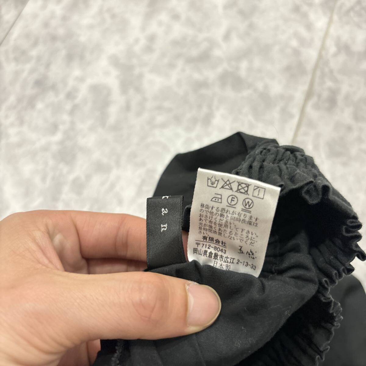 Yahoo!オークション - AA 美品 日本製 '履き心地抜群' gokan 五感 ゴカ...