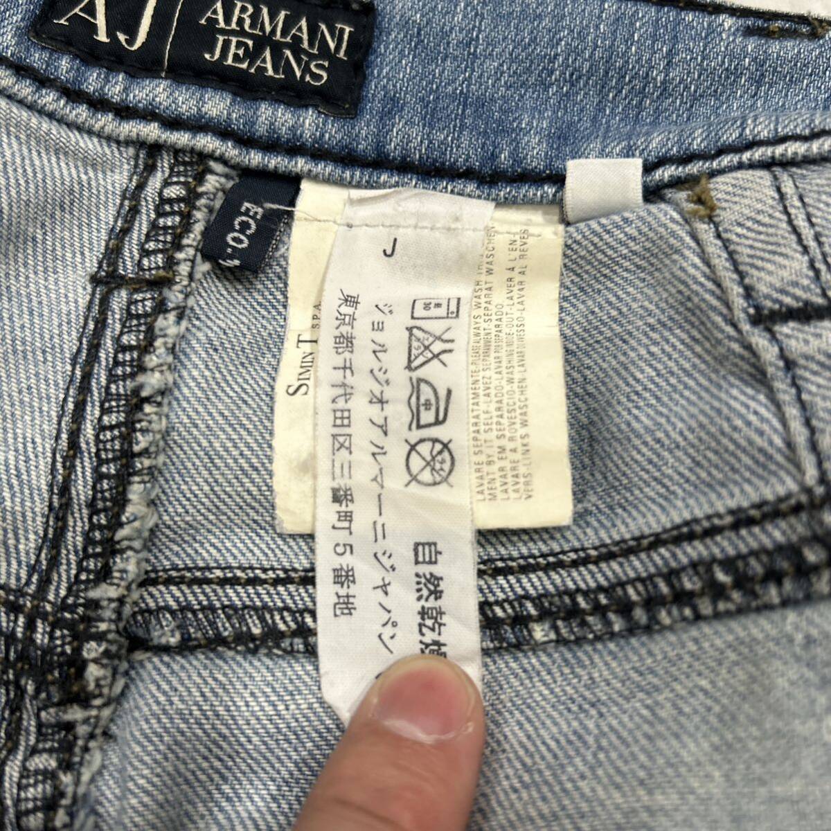 Yahoo!オークション - D 古着 '高級感溢れる' ARMANI JEANS COMFORT FI...