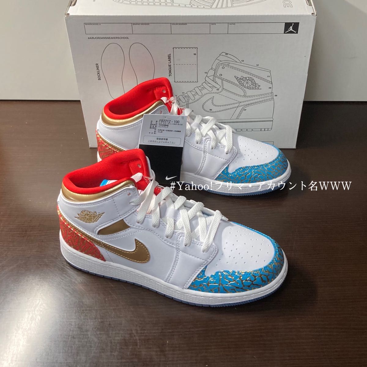 新品24cm】NIKE AIR JORDAN1MID SS (GS) エアジョーダン1 新品24cm】NIKE AIR JORDAN1MID SS (GS) エアジョーダン1
