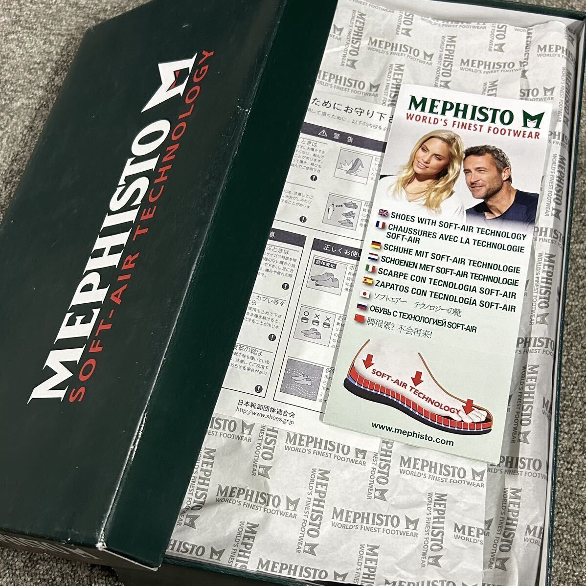 Yahoo!オークション - メフィスト MEPHISTO CRUISER クルーザー 天然皮...