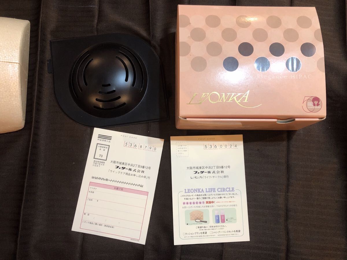 Yahoo!オークション - LEONKA レオンカ ウィッグ かつら ホワイト 白髪...