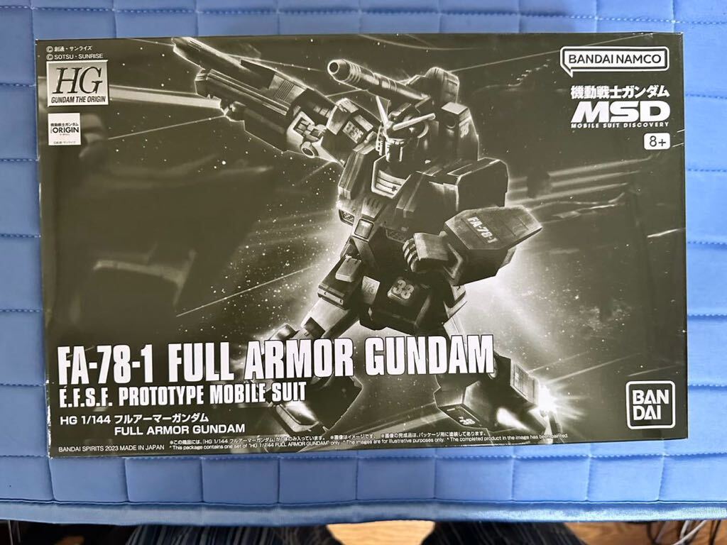 Yahoo!オークション - HG フルアーマーガンダム MSD （同梱可能）