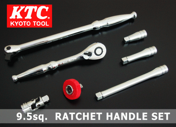 Yahoo!オークション - KTC 9.5sq. 駆動工具セット 7点 / ラチェット ス...