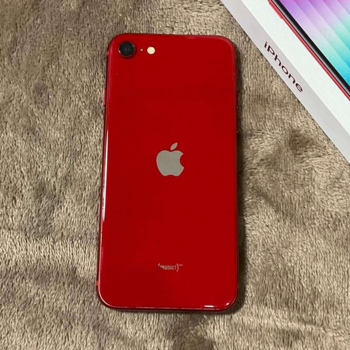 美品 iPhone SE3(第3世代)64GB バッテリー最大容量97 美品 iPhone SE3(第3世代)64GB バッテリー最大容量97