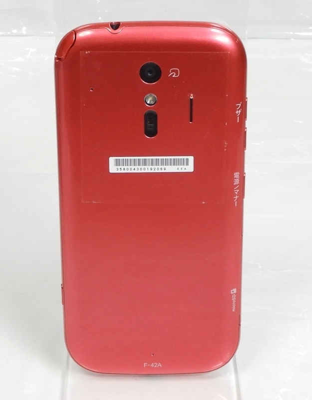 Yahoo!オークション - docomo FUJITSU(富士通) F-42A らくらくスマート...