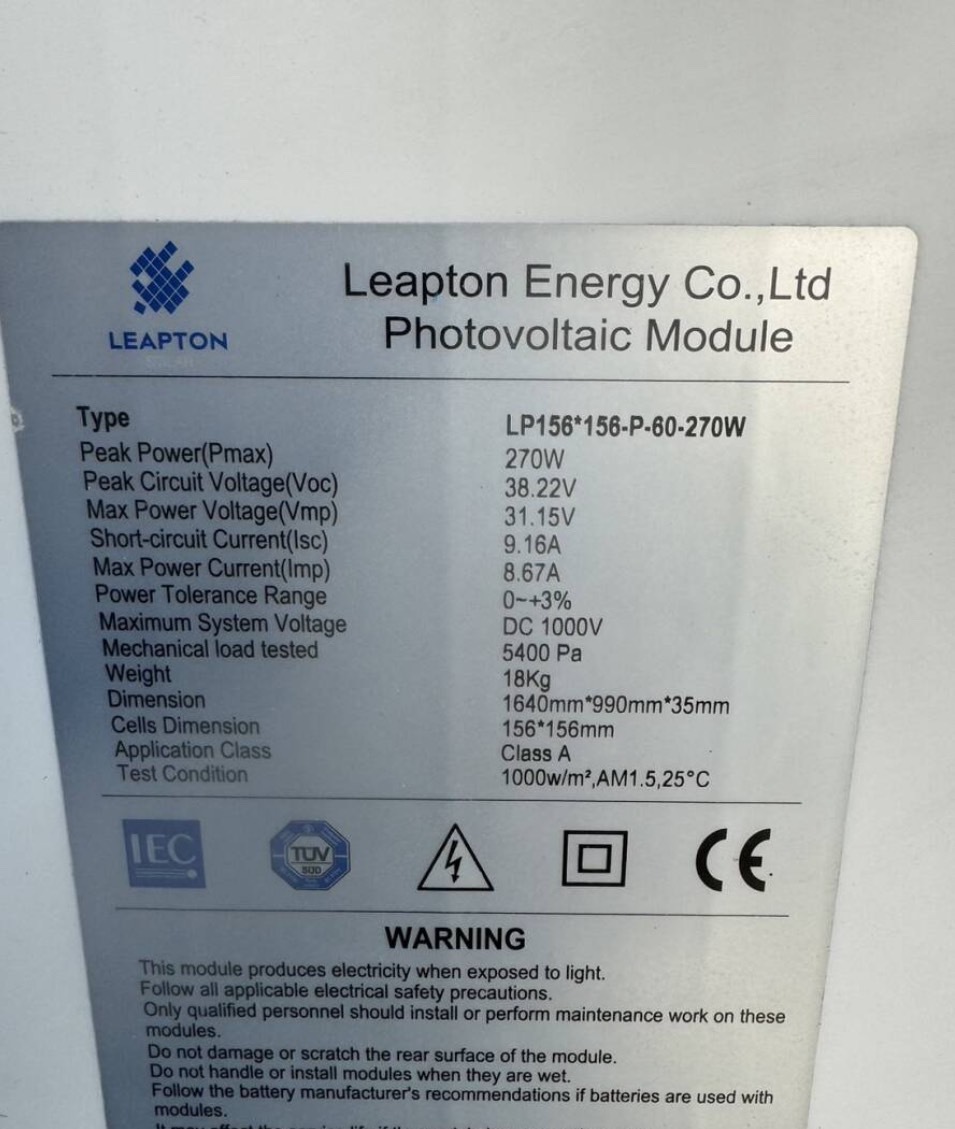 Yahoo!オークション - リープトンエナジー製 10枚 簡易清掃済み 太陽光...