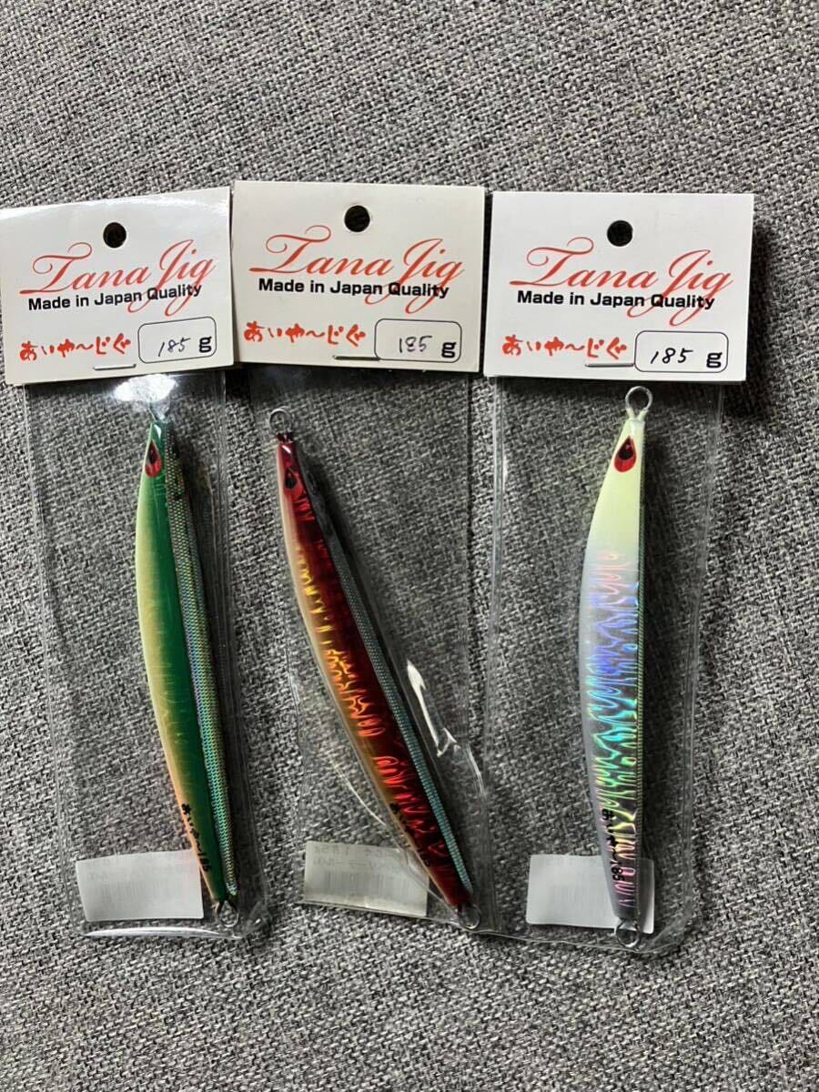 Yahoo!オークション - タナジグ あいや〜じぐ 185g×3本