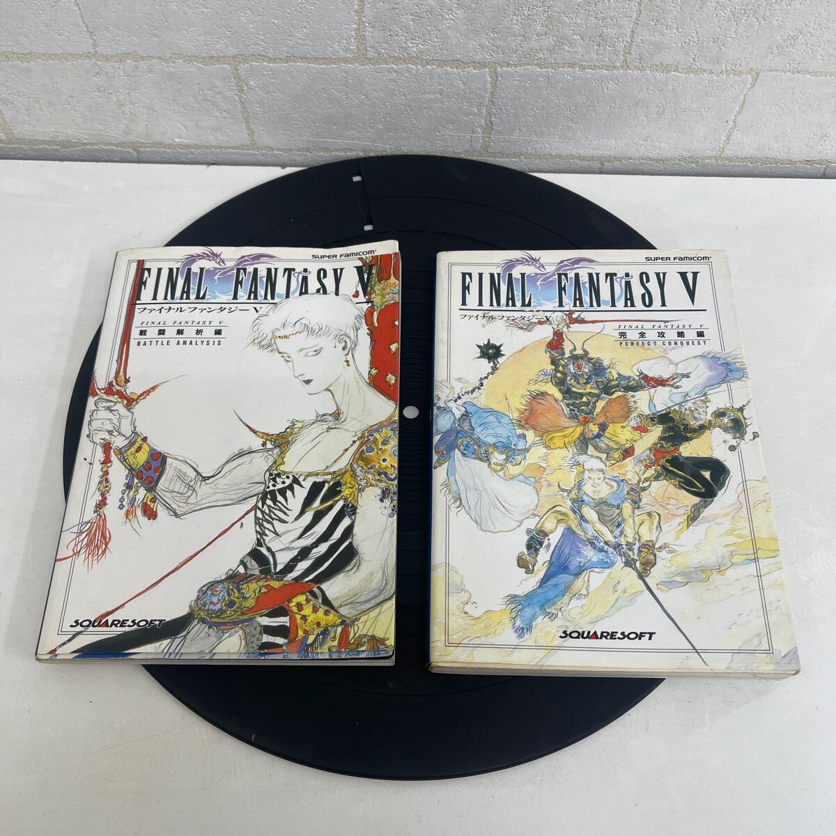 Yahoo!オークション - Y410. 10. FINAL FANTASY V ファイナルファンタ...