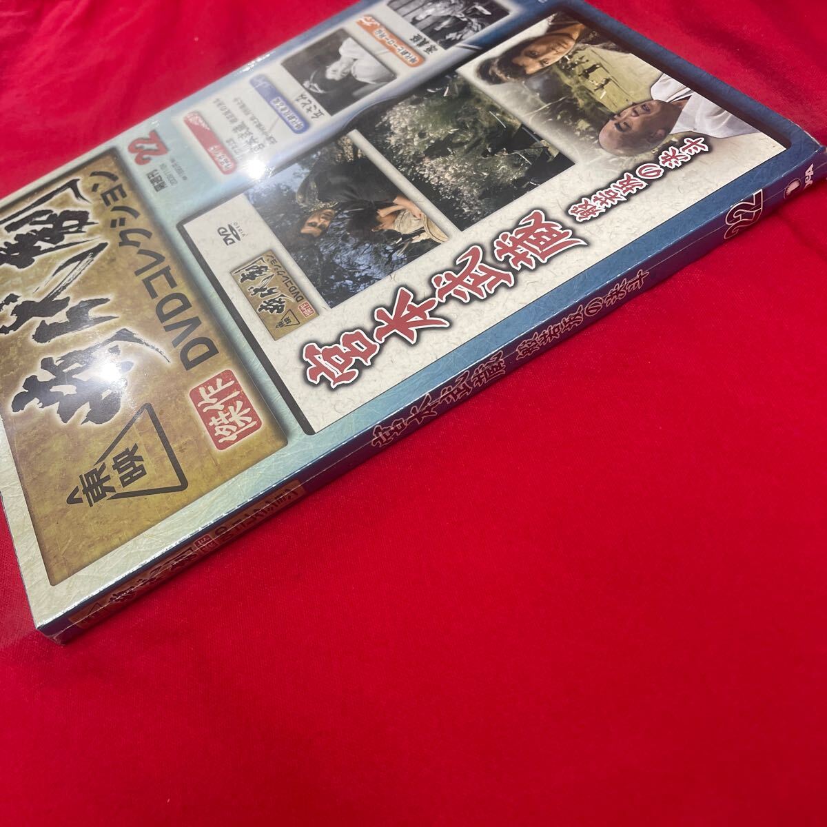 Yahoo!オークション - Y430. 38. ディアゴスティーニ東映時代劇傑作DVD...