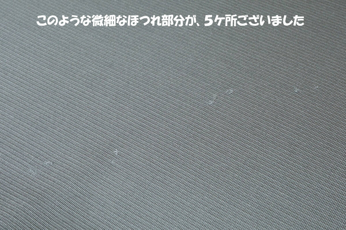 Yahoo!オークション - シルク ミラノリブニット 微薄くったりソフト シ...