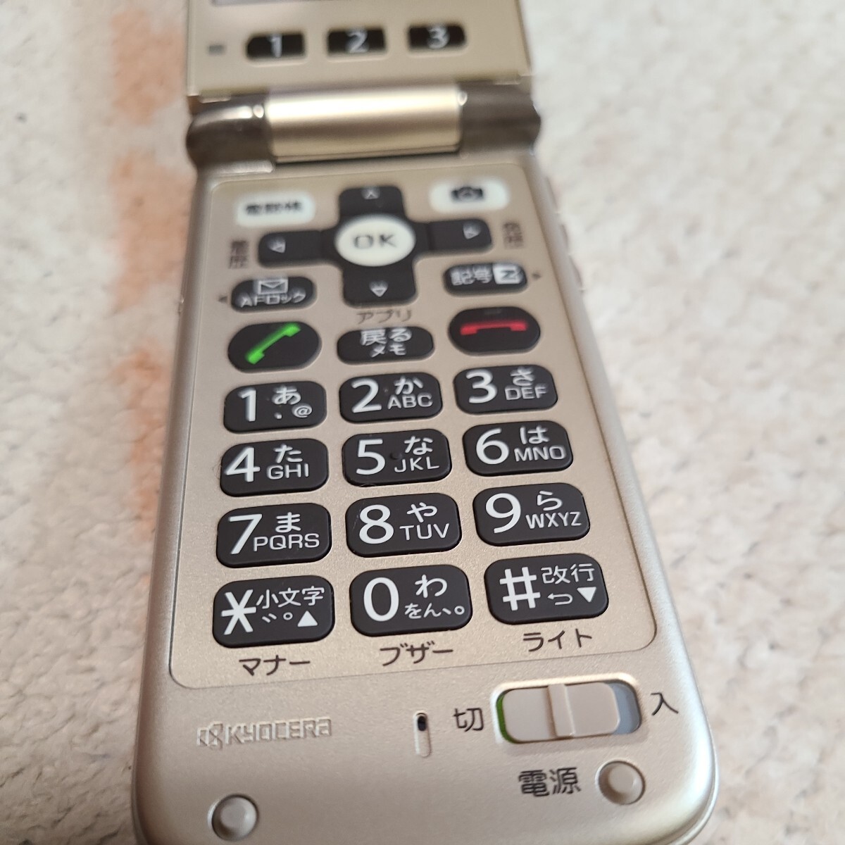 Yahoo!オークション - au ガラケー KYOCERA K012