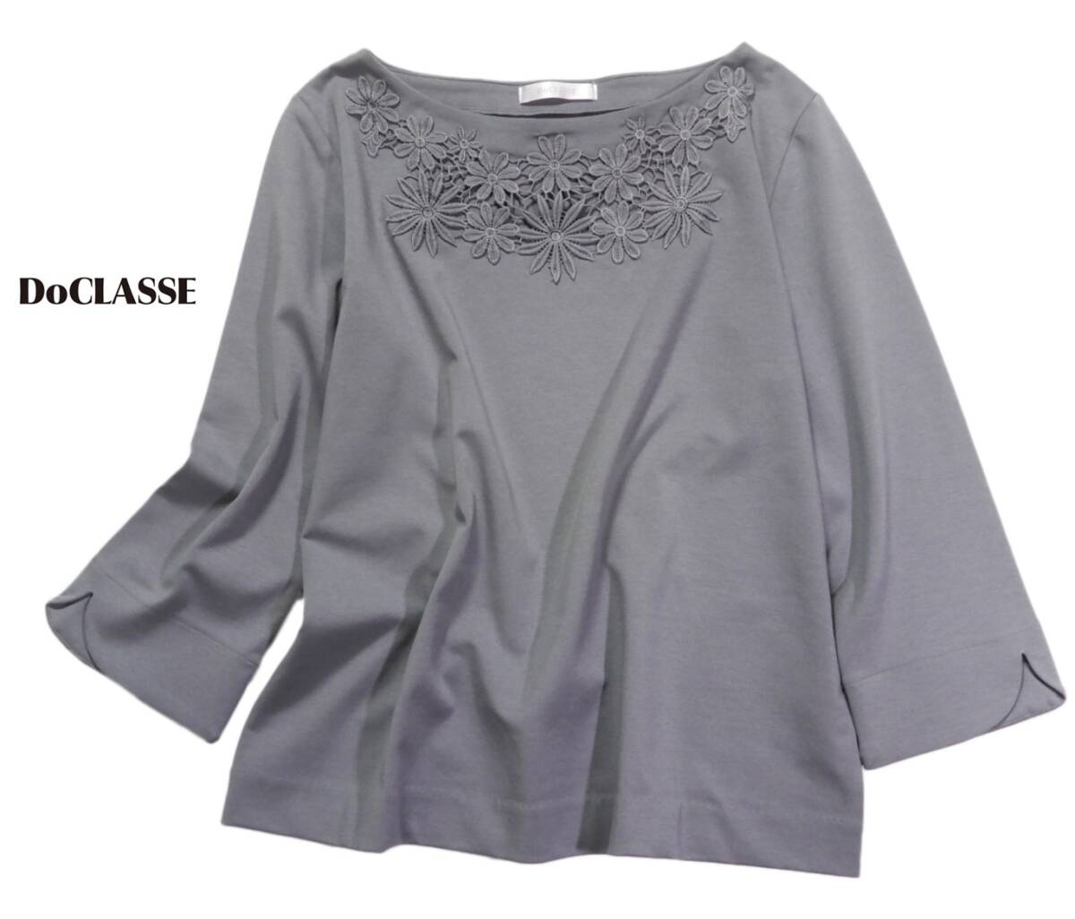 Yahoo!オークション - ドゥクラッセ DoCLASSE 大きいサイズ XL フラワ...