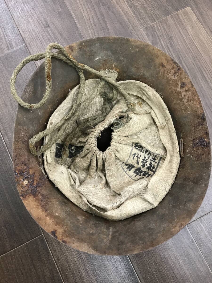 Yahoo!オークション - 0425-18 軍用 鉄製 帽子 ヘルメット 上着 コート...