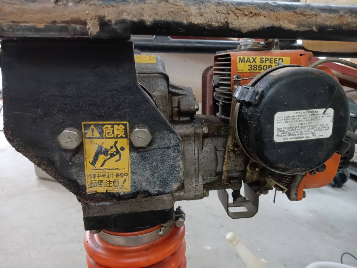 Yahoo!オークション - タンピングランマー ランマ 三笠 MIKASA MT-50V ...