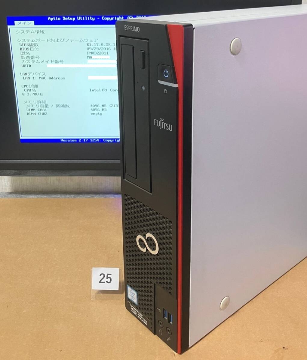Yahoo!オークション - 富士通 D556/P FMVD22011 第6世代Core i3-6100 B...