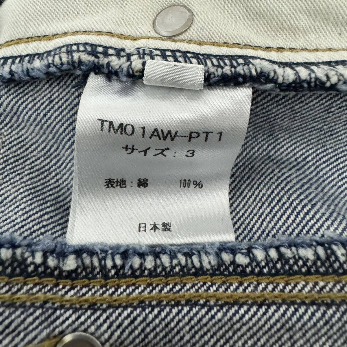 美品 TOTOMESS SWITCHING DENIM 日本製 ジーンズ|Yahoo!フリマ 美品 TOTOMESS SWITCHING DENIM 日本製 ジーンズ|Yahoo!フリマ