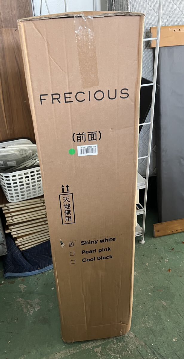 Yahoo!オークション - 未開封 FRECIOUS siphon＋ フレシャス サイフォ...