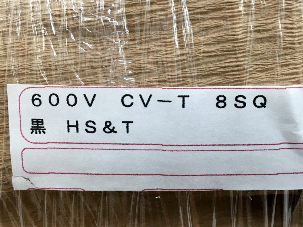 Yahoo!オークション - 【同梱不可】【160】未使用品 住電HST 600V CV-T...