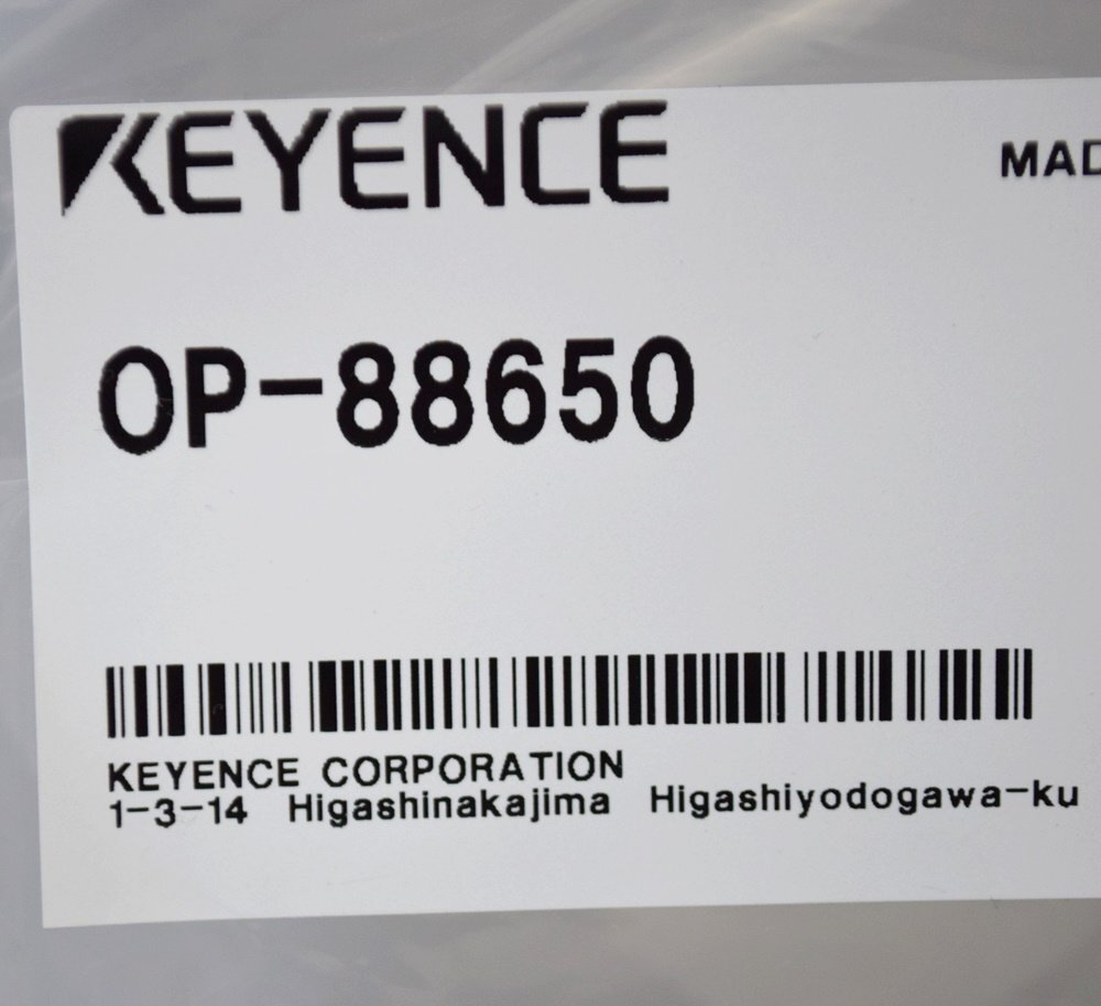 Yahoo!オークション - 2点セット 新品 キーエンス センサアンプ IV3-G1...