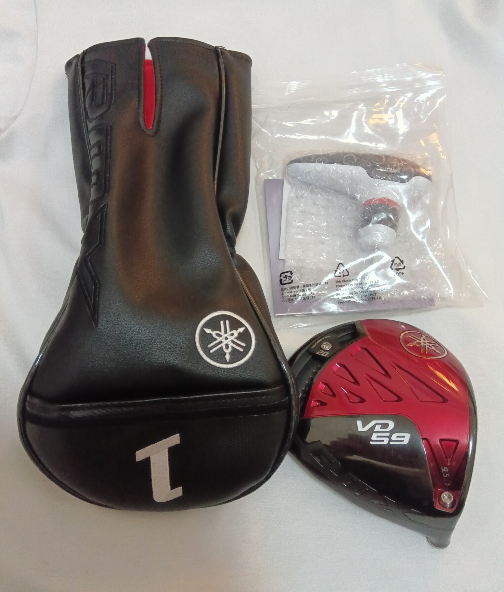 Yahoo!オークション - YAMAHA RMX VD59 ドライバー 9.5度 ヘッドのみ ...