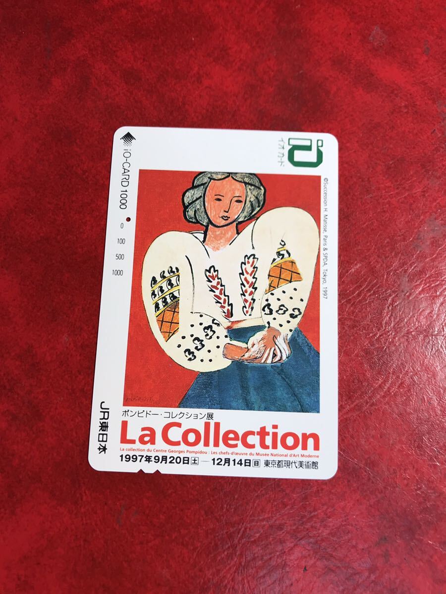 Yahoo!オークション - C491 1穴 使用済み イオカード JR東日本 東京都...