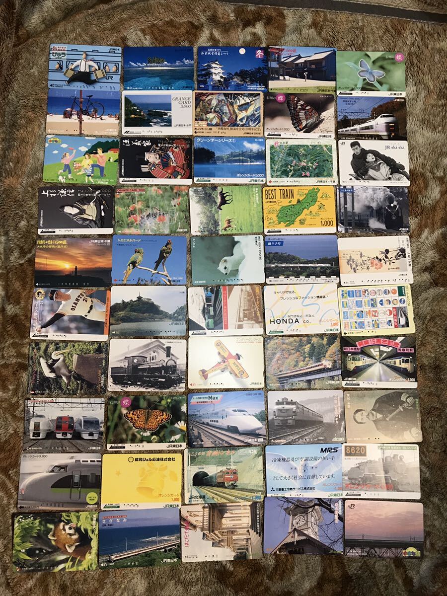 Yahoo!オークション - A006 使用済みオレカ50枚セットA 新幹線 SL オレ...