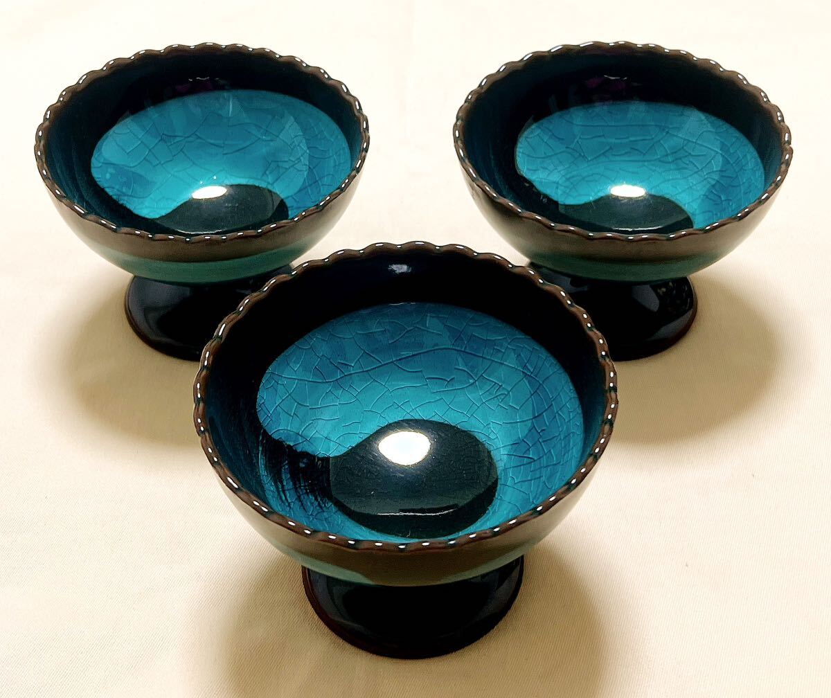 Yahoo!オークション - 壮師窯 デザ－ト鉢 高台鉢3個