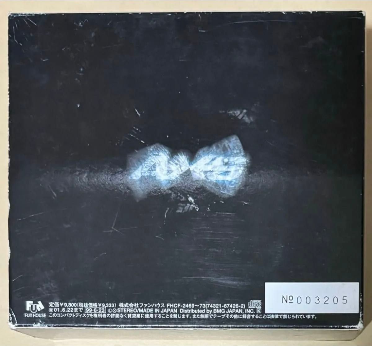 access SYNC-BEAT BOX 893Days 5枚組CD 浅倉大介 貴水博之 LIVE access SYNC-BEAT BOX 893Days 5枚組CD 浅倉大介 貴水博之 LIVE