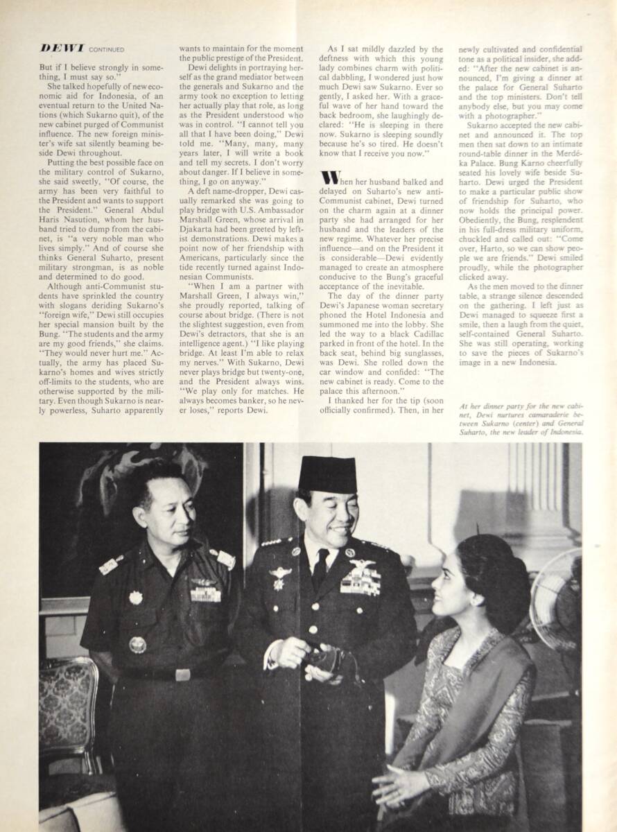 稀少 1966年雑誌記事/デヴィ夫人/デヴィ スカルノ/インドネシア/Dewi Sukarno/19(印刷物)｜売買されたオークション情報、yahooの商品情報をアーカイブ公開 ...