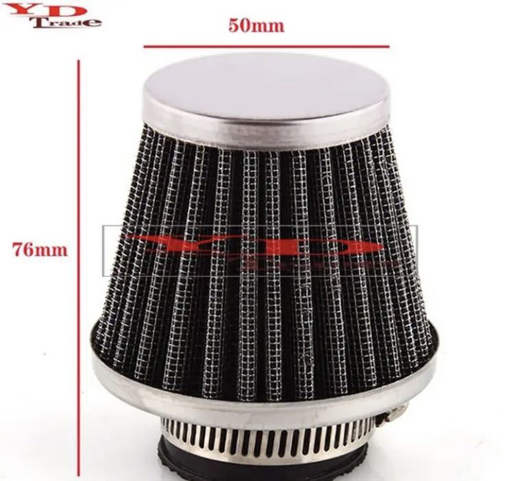 Yahoo!オークション - 汎用 バイク用 キャブレター PZ20 PC20 ホンダ ...