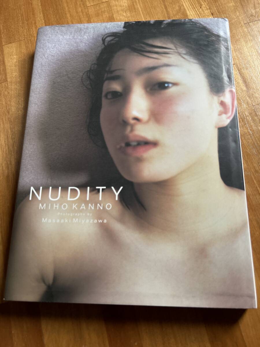 Yahoo!オークション - ヌーディティ 菅野美穂