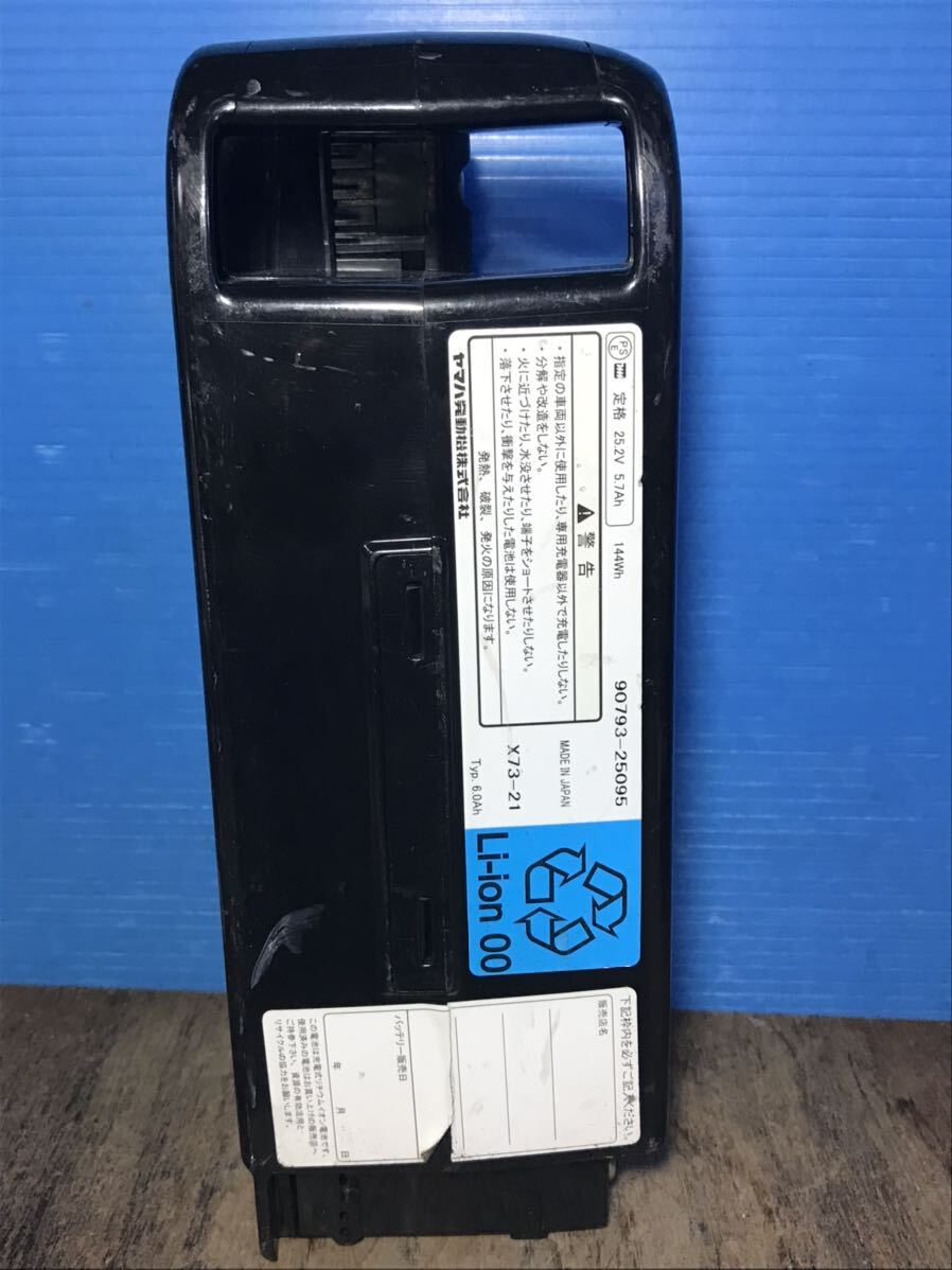 Yahoo!オークション - 642 X73-21 長押し5回点滅後20秒3点滅30秒3点灯 ...