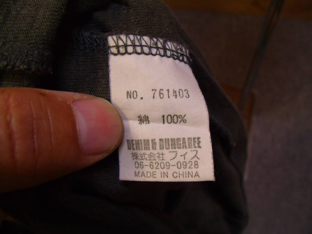 Yahoo!オークション - 全国送料無料 デニム＆ダンガリー DENIM&DUNGARE...