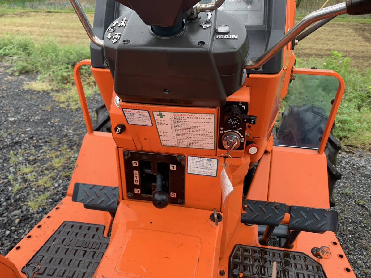 Yahoo!オークション - 【岡山発】クボタ サンシャイン L1-18D ディーゼ...