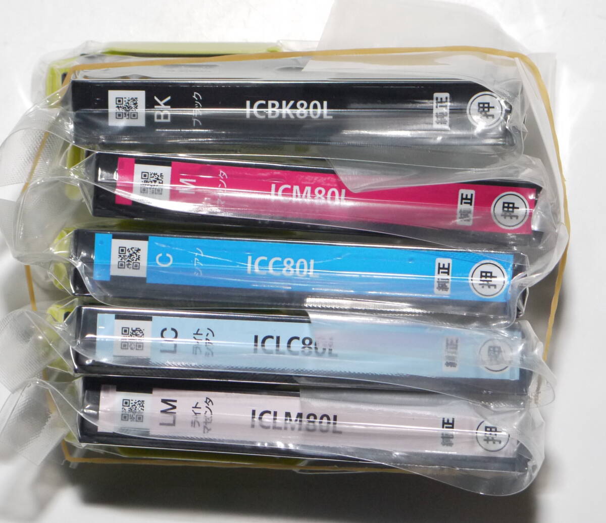 Yahoo!オークション - エプソン純正 ICM80L ICC90L ICLM80L ICLC80L I...