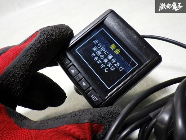 Yahoo オークション 動作ok 即納 ホンダ 純正 08e30 E7x 0m4 01 ドラ