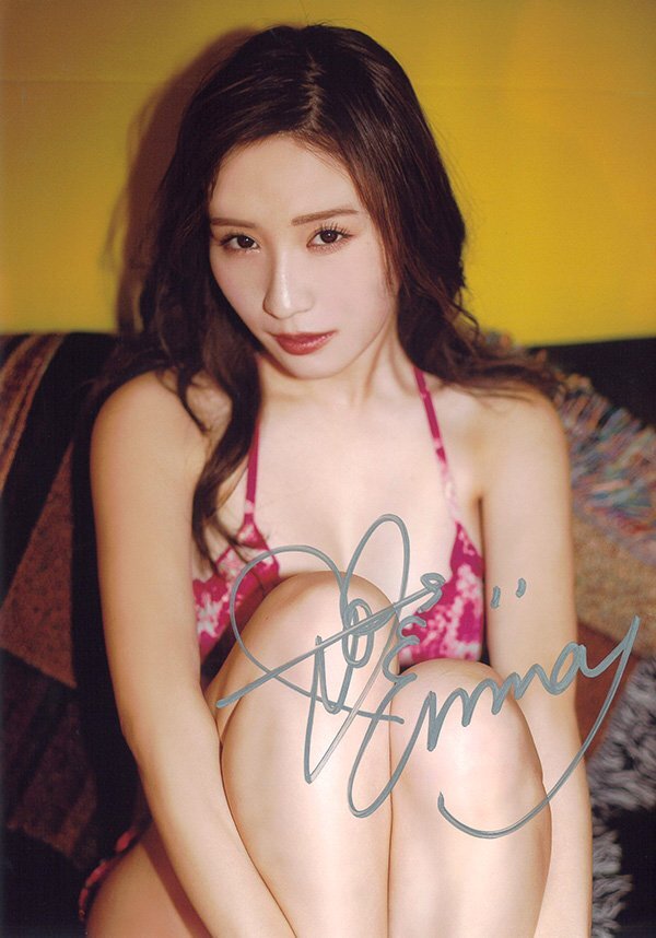 Yahoo!オークション - HIT'S/伊藤愛真 A4サイズ直筆シルバーサイン入り...