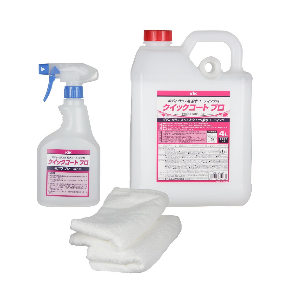 Yahoo!オークション - 古河薬品工業 KYK クイックコートプロ 4L 36-046...