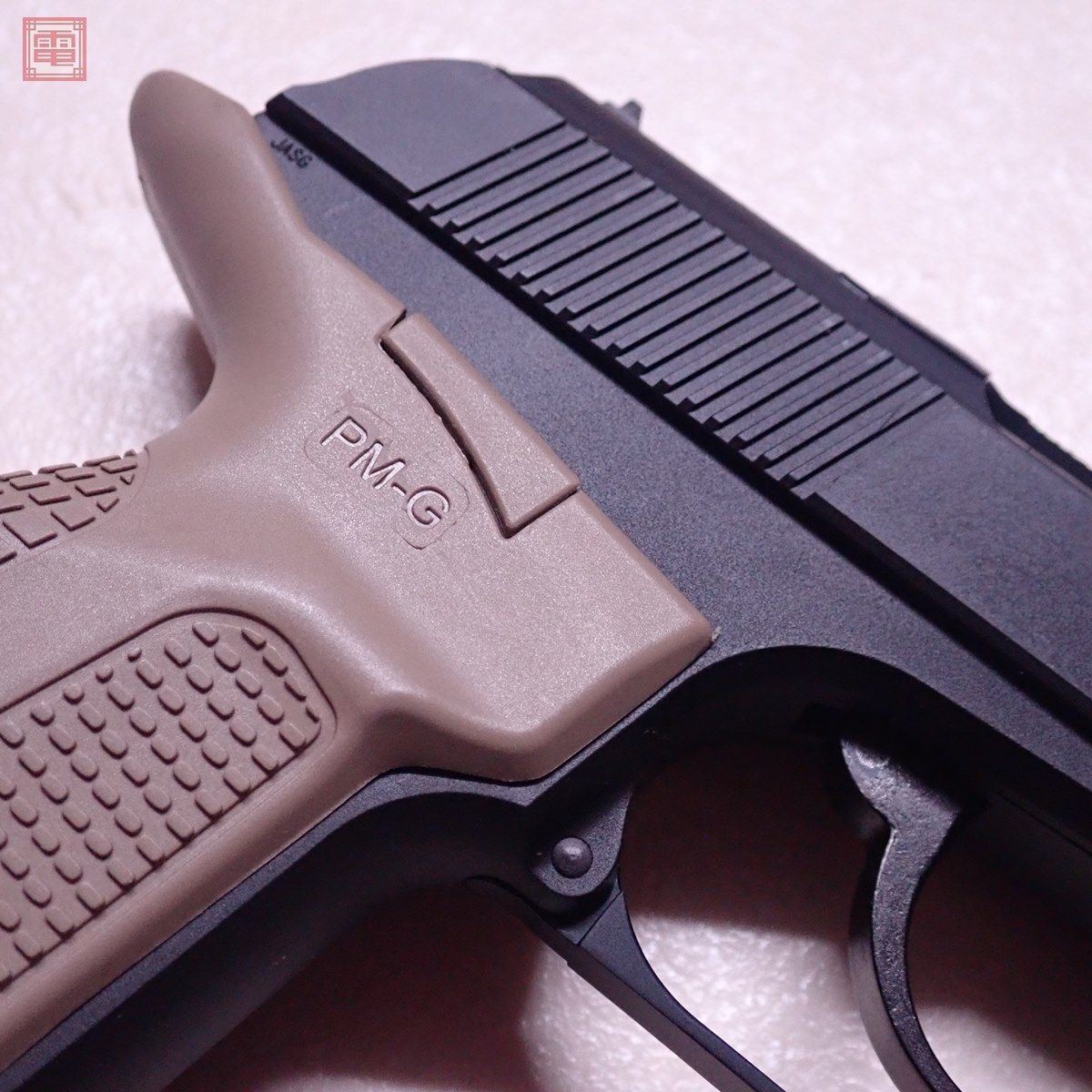 Yahoo!オークション - KSC ガスブロ マカロフ PMG システム7 HW ヘビー...