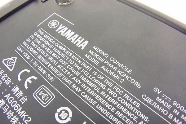 Yahoo!オークション - G015-S30-25 YAMAHA ヤマハ AG06MK2 ミキサー 現...