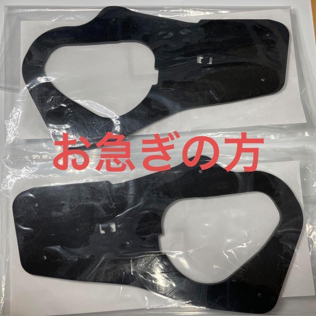 Yahoo!オークション - 差額 780円 dhjgskgn