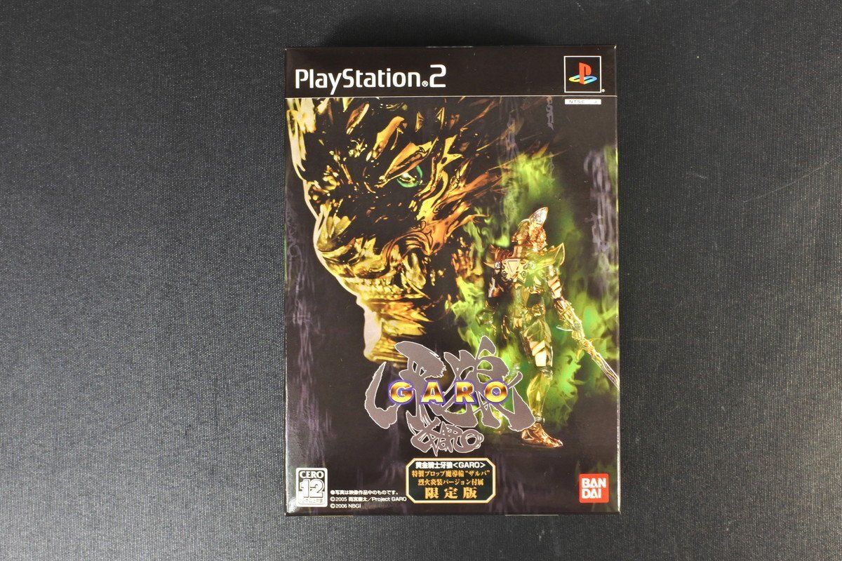 Yahoo!オークション - 未使用 PS2 黄金騎士牙狼 GARO 限定版 プロップ...