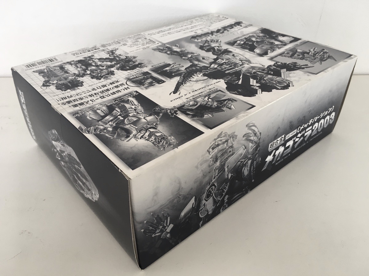 Yahoo!オークション - 【未使用】バンダイ 超合金 GD-45M メカゴジラ20...