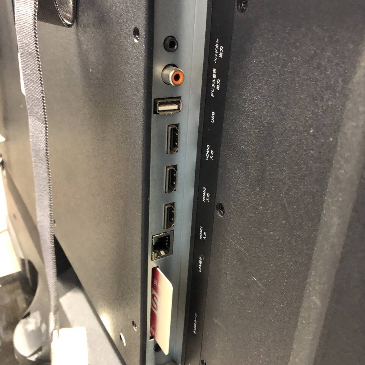 Yahoo!オークション - A3129 COBY コビー LEDDTV5557J 55型 ハイビジョ...