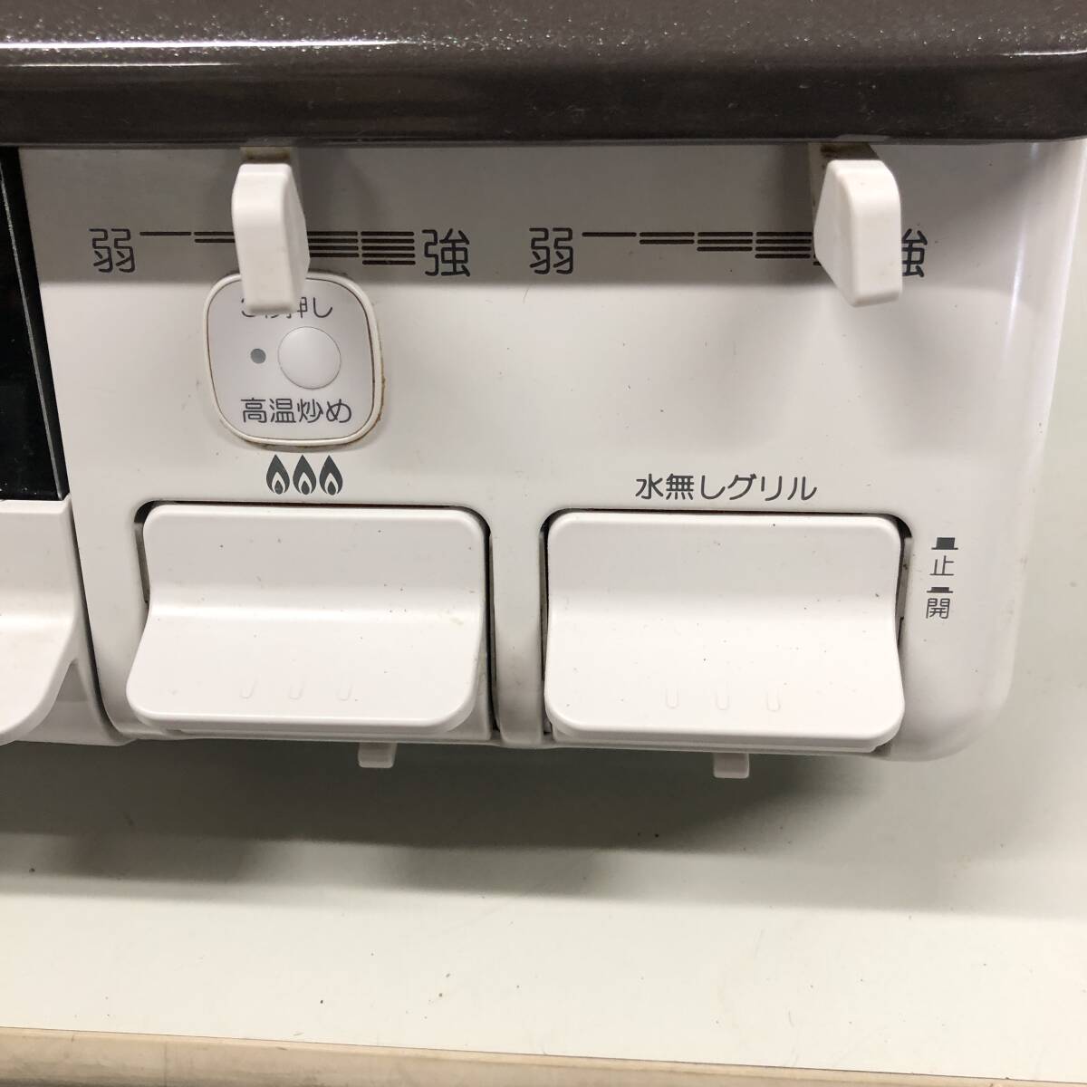 Yahoo!オークション - A449 21年製 パロマ Paloma ガステーブル IC-S80...