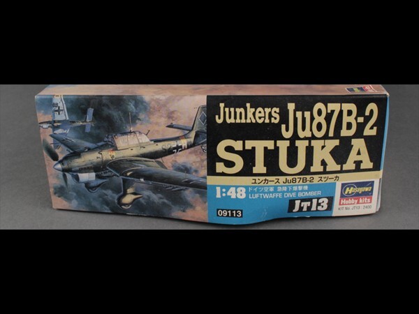 Yahoo!オークション - 未組立 ユンカース Ju 87B-2 スツーカ （1/48ス...