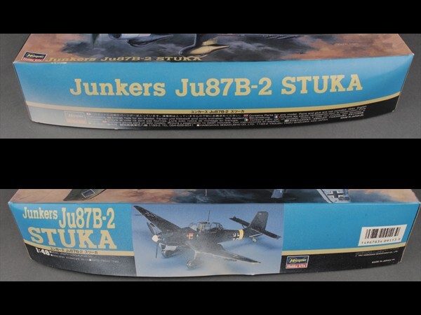 Yahoo!オークション - 未組立 ユンカース Ju 87B-2 スツーカ （1/48ス...