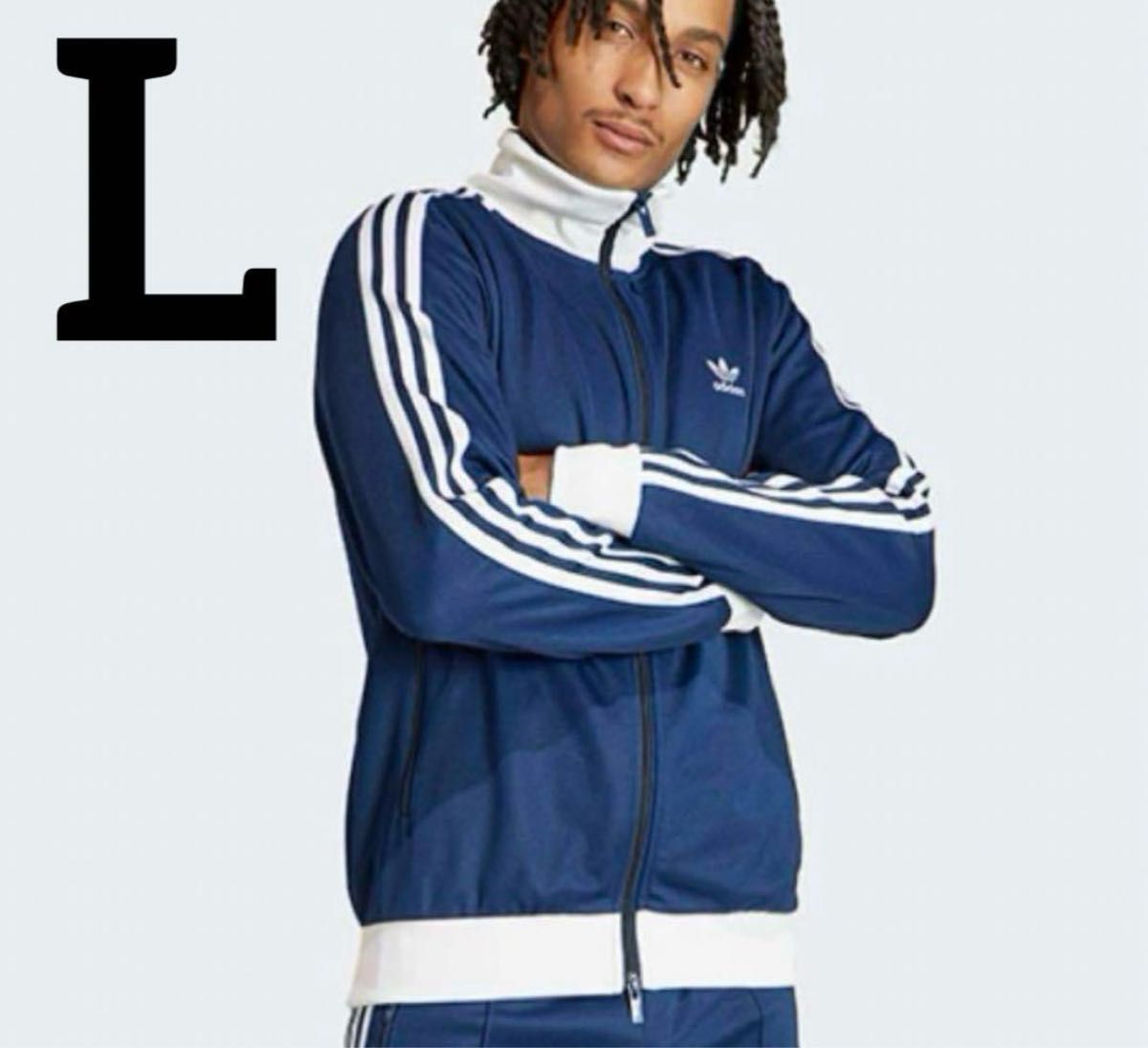 新品未開封】adidas アディダス ベッケンバウアー トラック 新品未開封】adidas アディダス ベッケンバウアー トラック