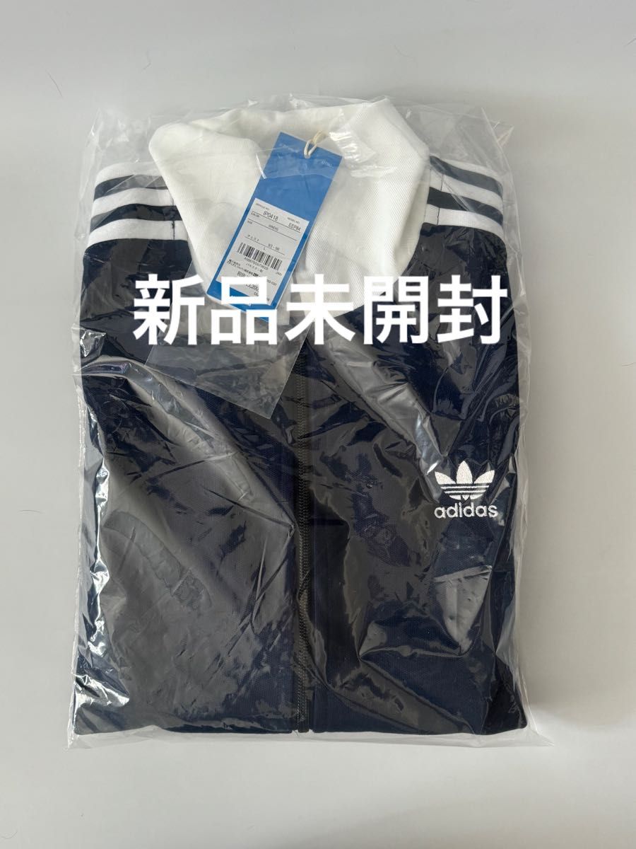 新品未開封】adidas アディダス ベッケンバウアー トラック 新品未開封】adidas アディダス ベッケンバウアー トラック